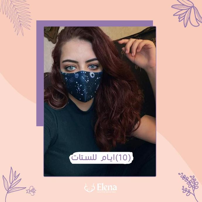 Elena Cosmetics: The Perfect Blend of Science and Nature for Skincare